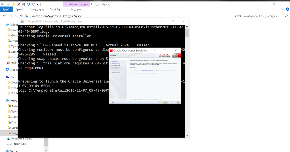 Serafeim Karapatis Blog: Υποστήριξη high dpi από τα Java IDEs σε Windows 10 Serafeim Karapatis Blog: Υποστήριξη high dpi από τα Java IDEs σε Windows 10