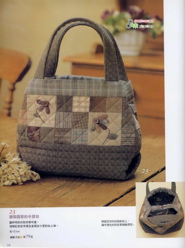 Laura Patchwork: Revista Japonesa de Patchwork