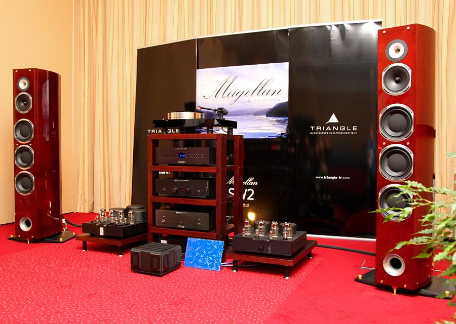 TRIANGLE MAGELLAN CONCERTO SW-2 Reference Loudspeaker