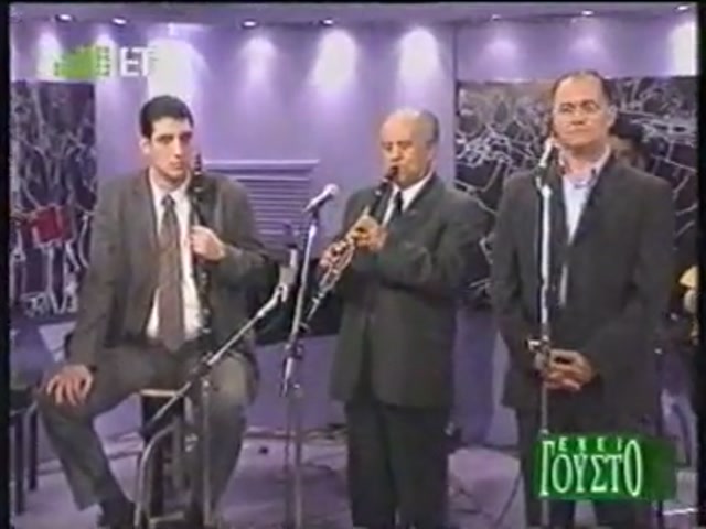 ΓΕΝΟΒΕΦΑ Γρηγόρης Καψάλης Live ΕΤ1-KlarinoTube