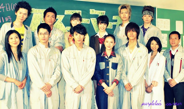 Purplee's Wonderwall: Drama Spotlight : Asuko March