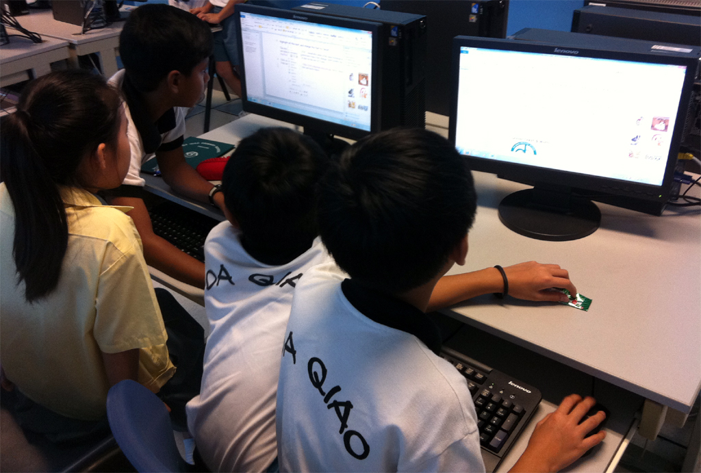 3 Enterprise 1 of DQPS: ICT Lesson (MS Word)