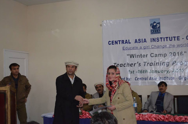 Gilgit Baltistan Best Schools: Private Schools