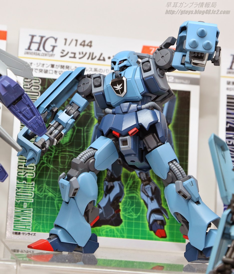 HGUC 1/144 AMX-101E Schuzrum Gallus on Display at 53rd Shizuoka Hobby ...