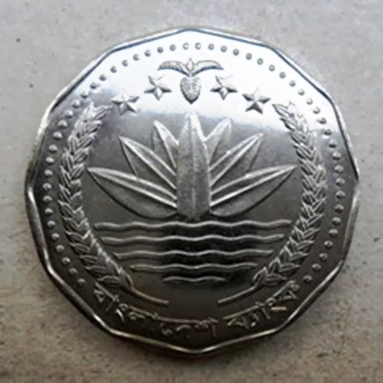 a. saha's different geometric shaped and designed circulation coins
