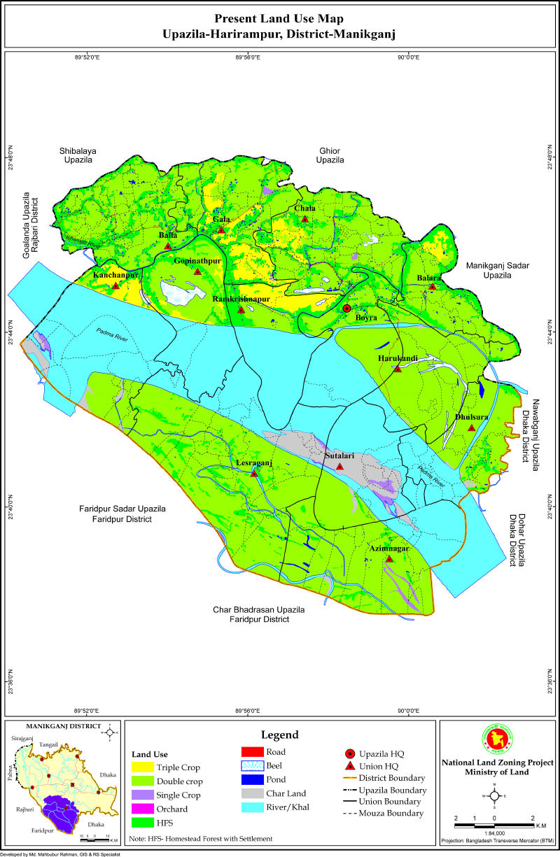 Mouza & Land Use Maps of Harirampur Upazila, Manikganj, Bangladesh ...