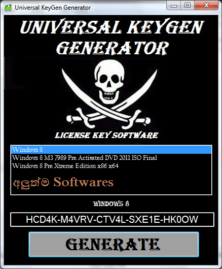 ඔබ බාගත කරගත් මෘදුකාංගයේ Serial Key එක නැද්ද. Universal Keygen ...