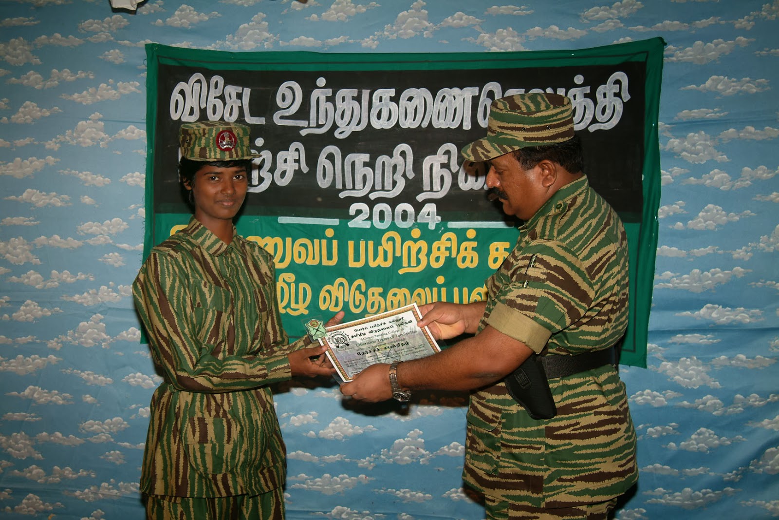 Guerrillas in the Midst: LTTE