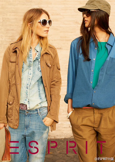 Smartologie: Esprit Spring/Summer 2013 Campaign