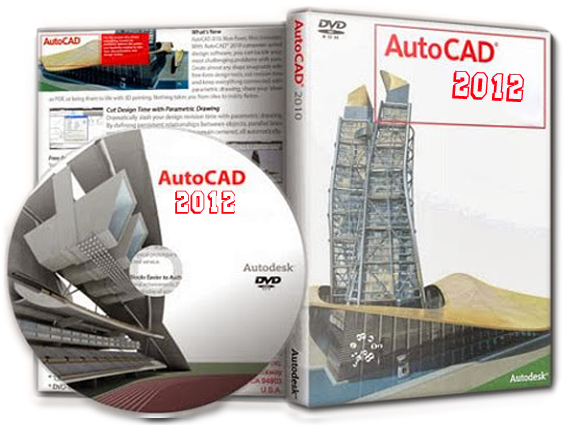 AutoCAD 2012- كورس اوتوكاد - الدرس الأول -مقدمة - free courses academy ...