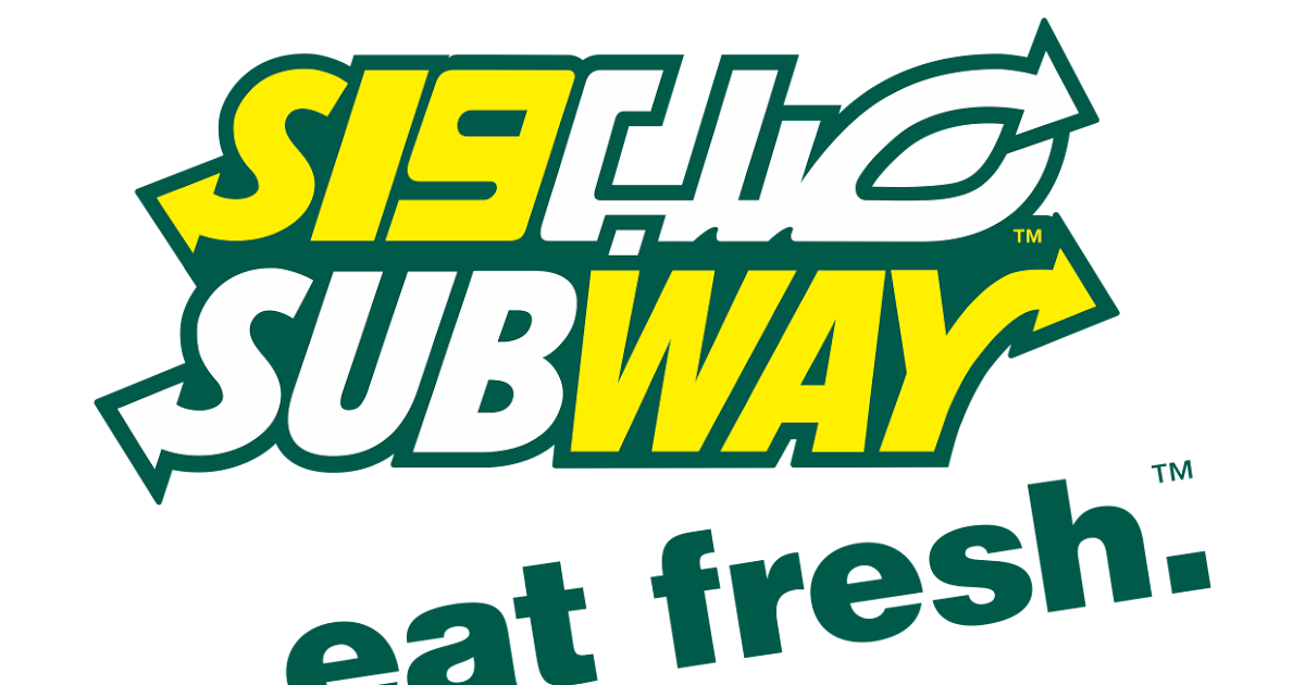 Subway Logo Vector - Welogo Vector