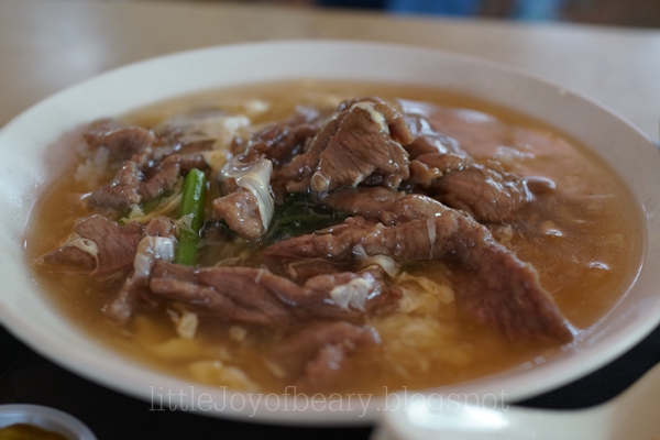 little Joy: 財 Hor Fan - Fish, Beef, Prawn or Seafood?