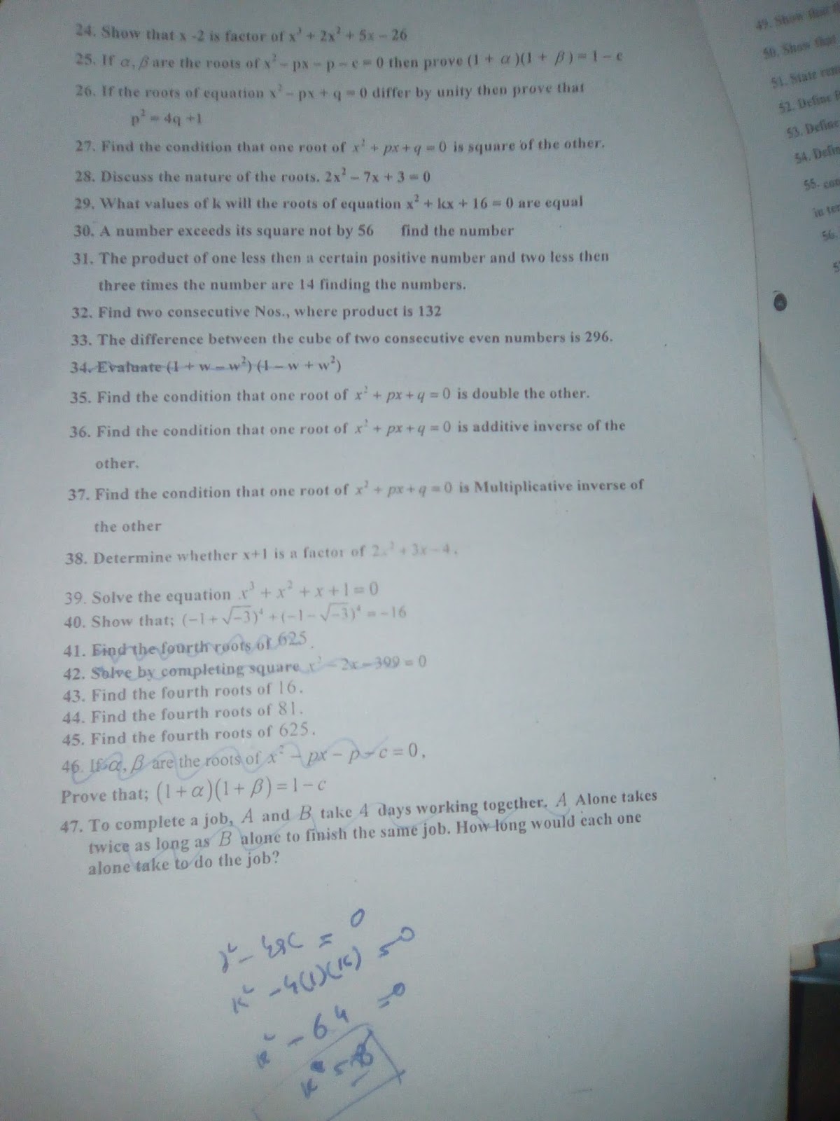 Entrytest Prep. and Admission Help