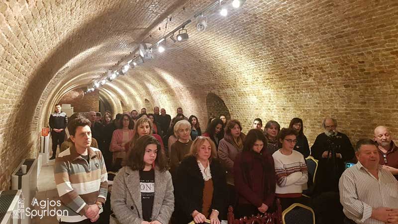 Ενορία Αγίου Ελευθερίου Κερκύρας: Ο ΜΗΤΡΟΠΟΛΙΤΗΣ ΚΕΡΚΥΡΑΣ ΣΤΟΝ ΚΥΚΛΟ ...