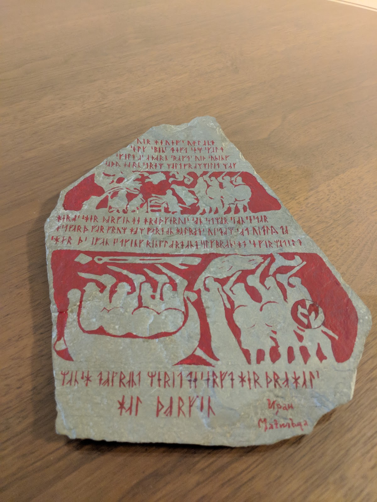 They liked me so much, they got me a ROCK!