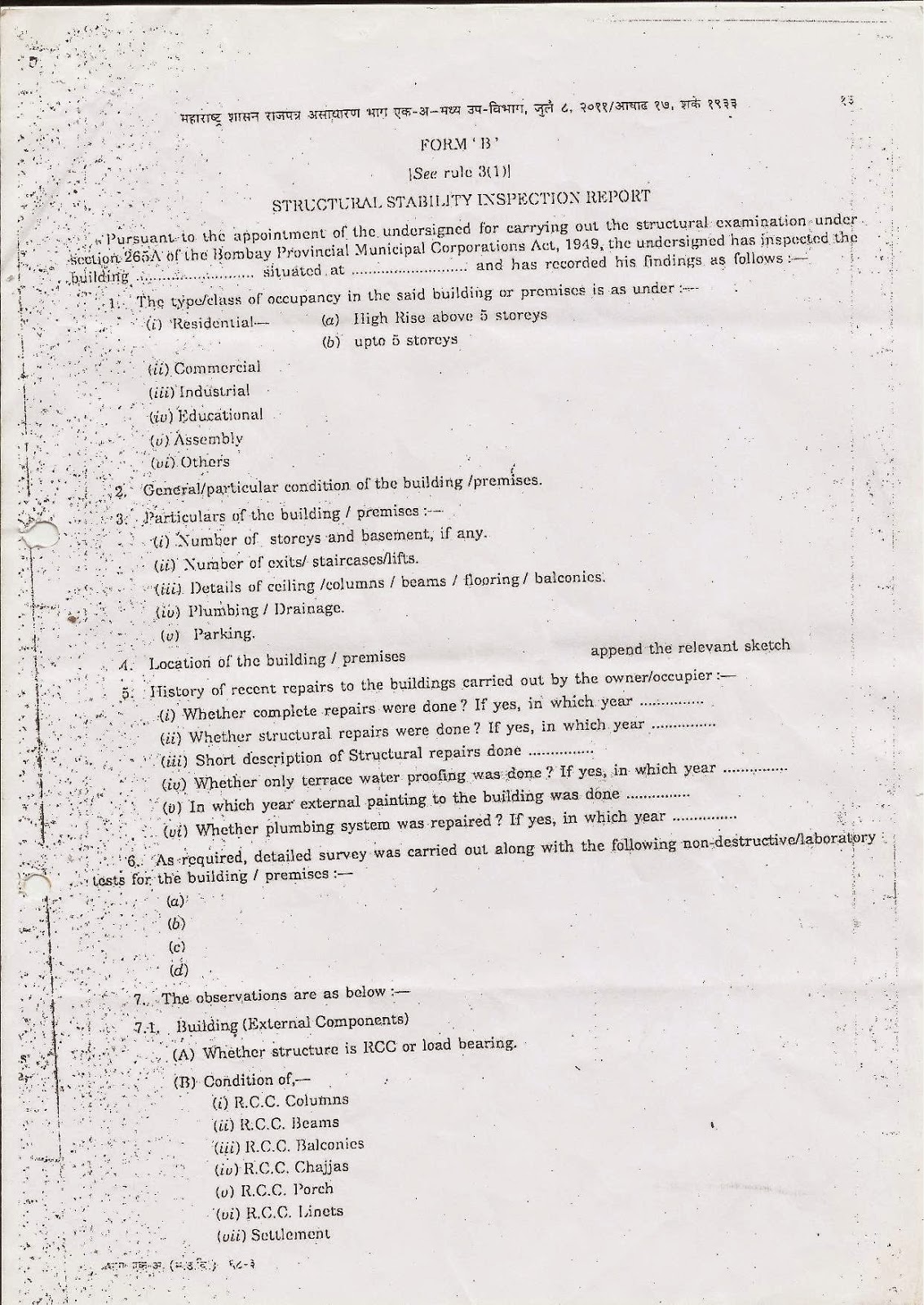 Format of Structural Stability Certificate of a Building reqd, by ...