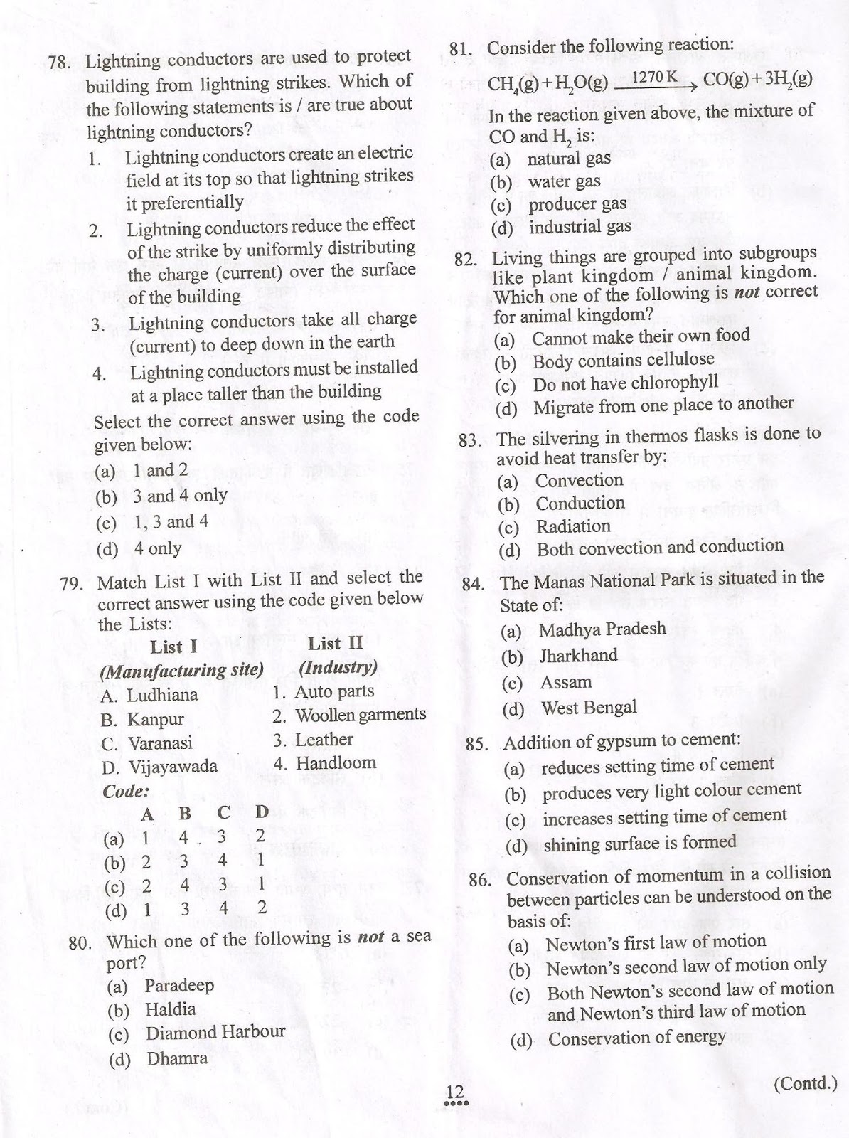 NDA PREVIOUS QUESTION PAPER| NDA NA PREVIOUS YEAR QUESTION PAPERS WITH ...