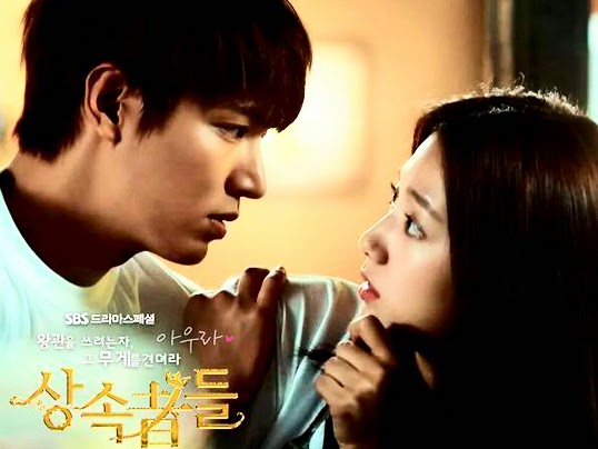 Menunggu dan Berharap Ada The Heirs Season 2 - Sinopsis Drama Korea Terbaru
