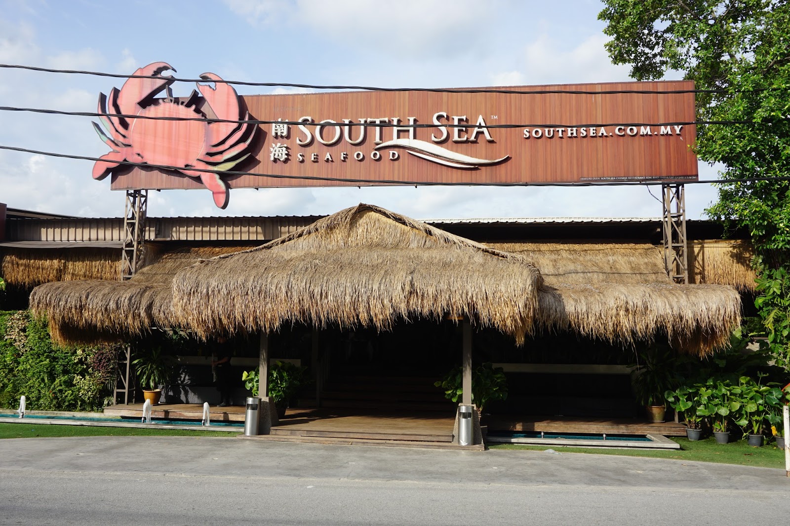 5 Little Angels: Best Seafood Dining Experience at South Sea Seafood ...