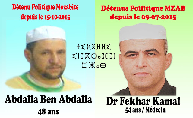 Le verdict est tombé: Le Dr Fekhar est condamné à 5 ans de prison avec ...