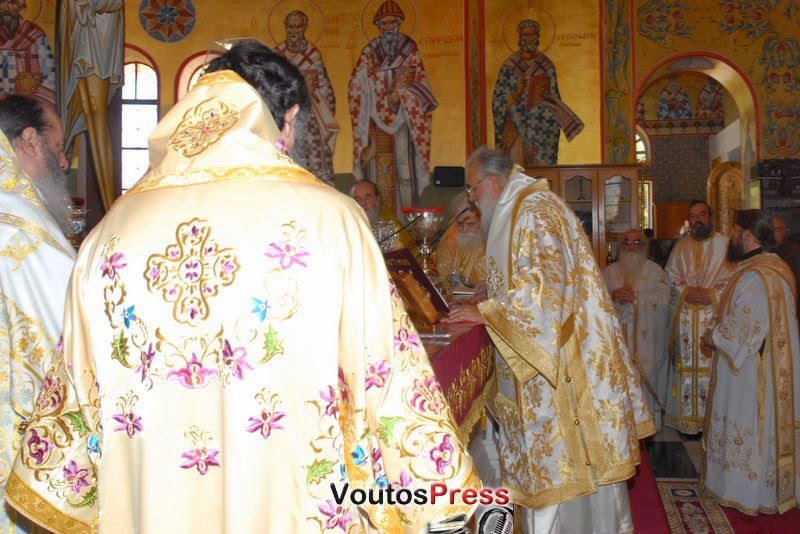 VOUTOSPRESS.GR: Δευτέρα 20 Οκτωβρίου, εορτάστηκε η μνήμη του εν αγιοις ...