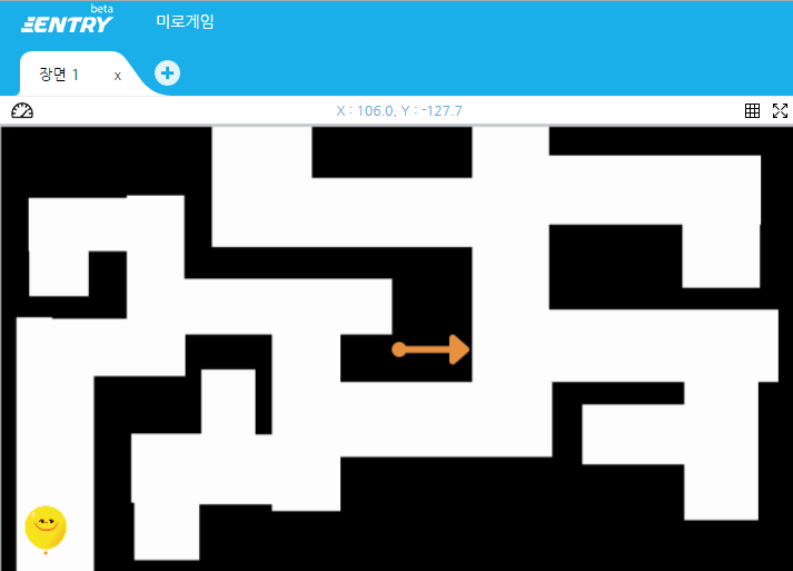 버리 프로그래밍 교육 미로찾기 프로그램 만들기 엔트리 이용