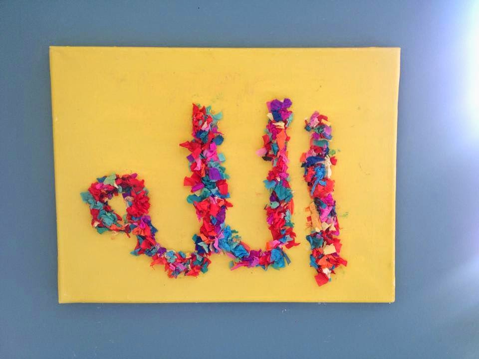 A World Full Of Colour | Islam From the Start