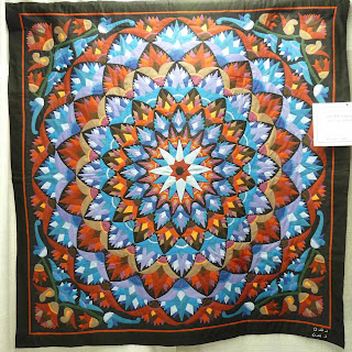Sewing & Quilt Gallery: Tentmakers of Cairo Quilts