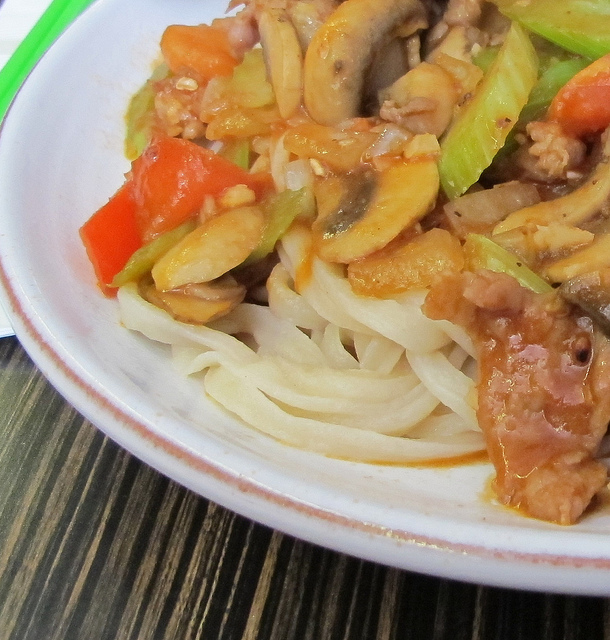 Full Noodle Frontity: Xinjiang Ban Mian at Shandong Deluxe for my ...