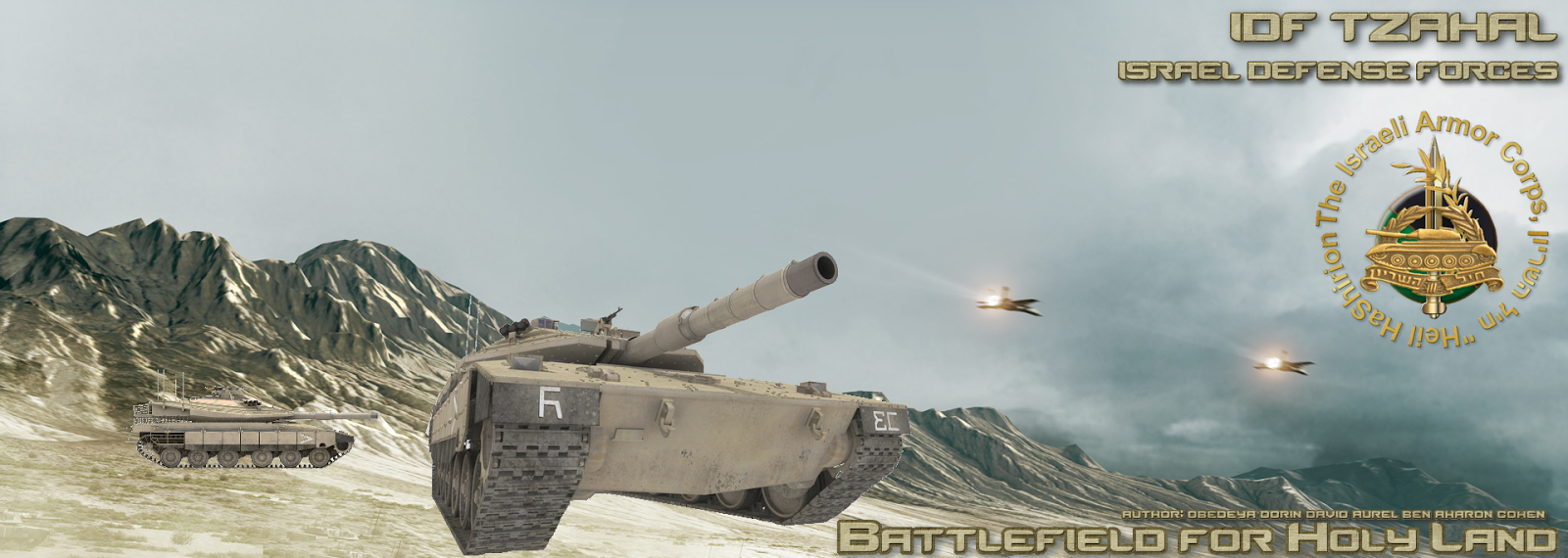 Israel Defense Forces,logo,badges and wallpaper 3D-HD: IDF digital wallaper