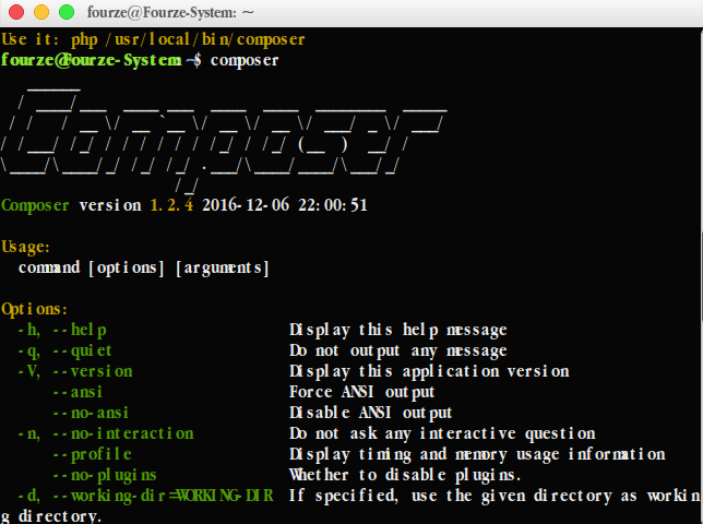 Cara installasi dan penggunaan Composer pada Ubuntu 16.04