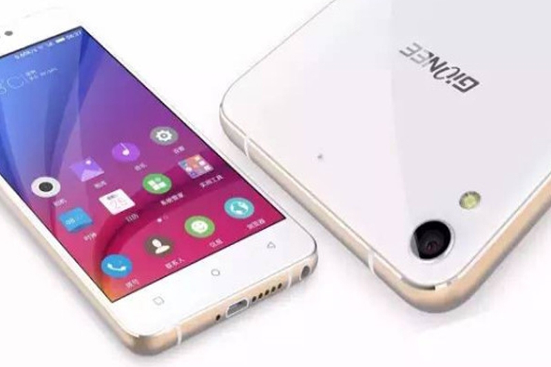 Gionee F103 Pro: Full Specification - Akproxie