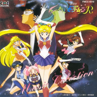 Música de Sailor Moon: Discos Oficiales ~ Sailor Moon Spain