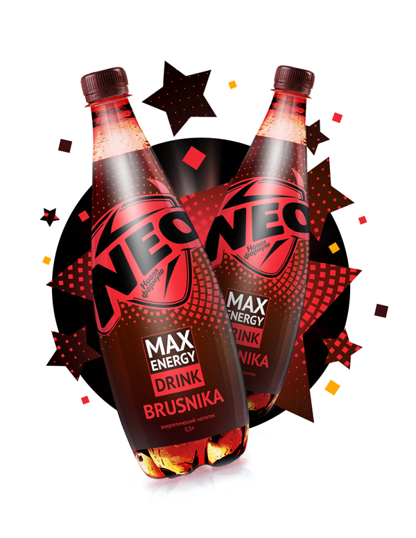 NEO – Packaging Of The World