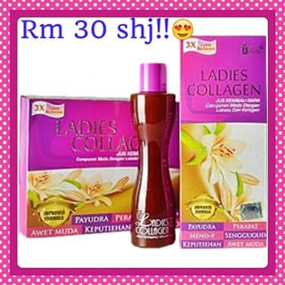 Ingin Cantik: V'ASIA : JUS LADIES COLLAGEN