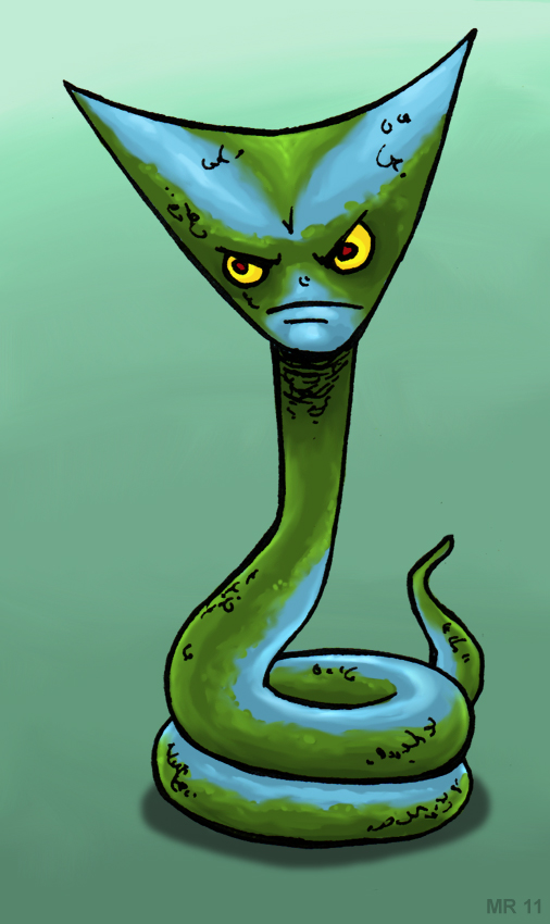 Freaks, Mutants, and Monsters: Nagaite