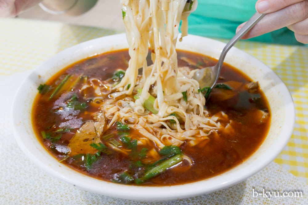 B-Kyu: Tasty Bites ~ Sichuan Chinese, Chatswood