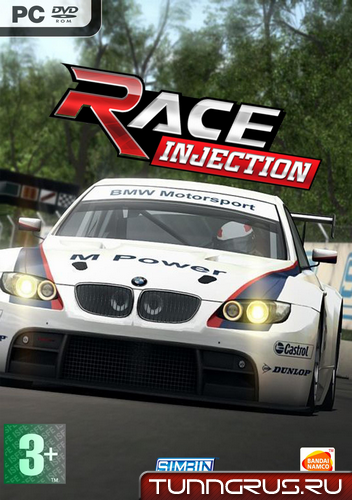 Race Injection Cars - fasrbg