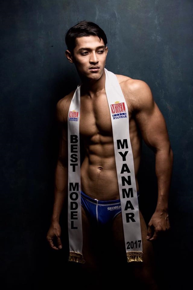 Grand Boyzone: Htoo Ant Lwin