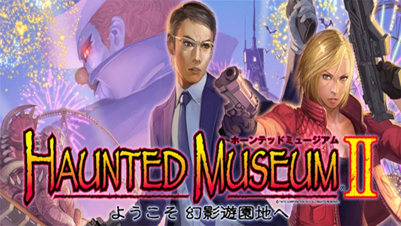 Haunted Museum 2 ~ Vania Store