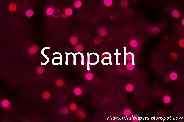 Sampath Name Wallpapers Sampath ~ Name Wallpaper Urdu Name Meaning Name ...