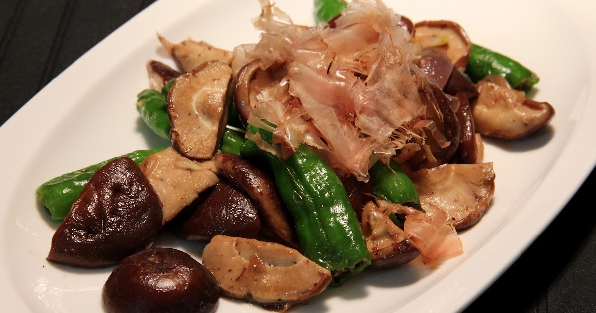 Home Cooked Grub: Simple Sautéed Shitake Mushrooms with Shishito Peppers