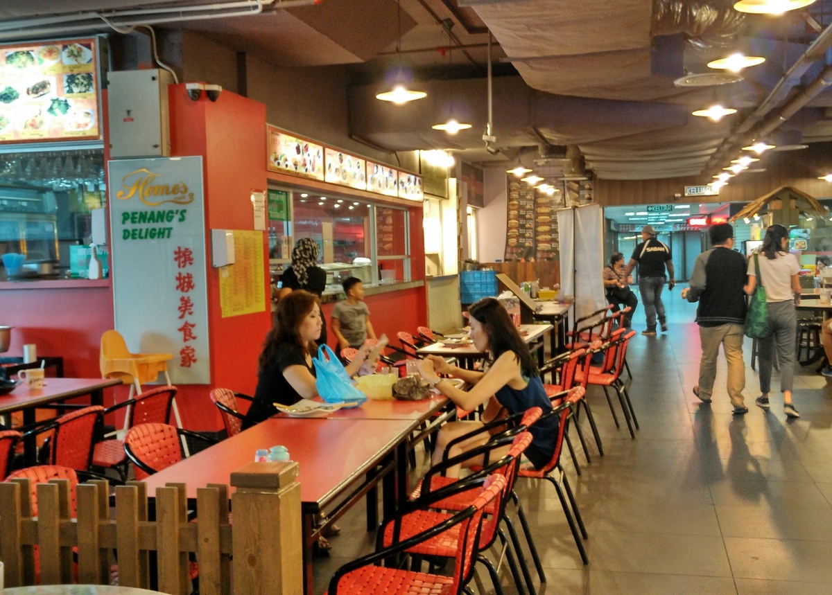 Wisma Merdeka Shopping Mall