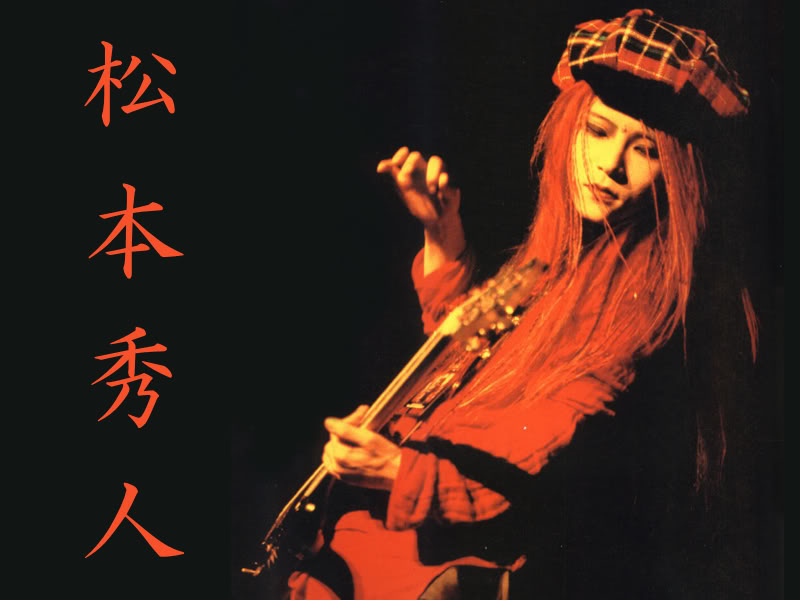 X-Japan wallpaper ~ ALL ABOUT MUSIC