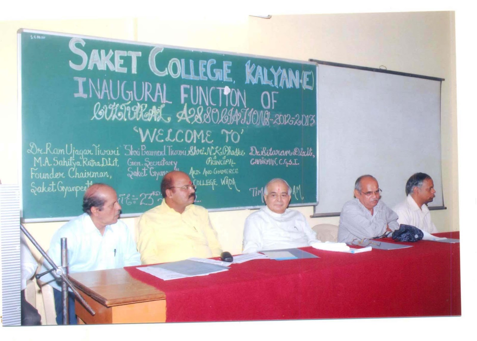 Consumer Guidance Society of India