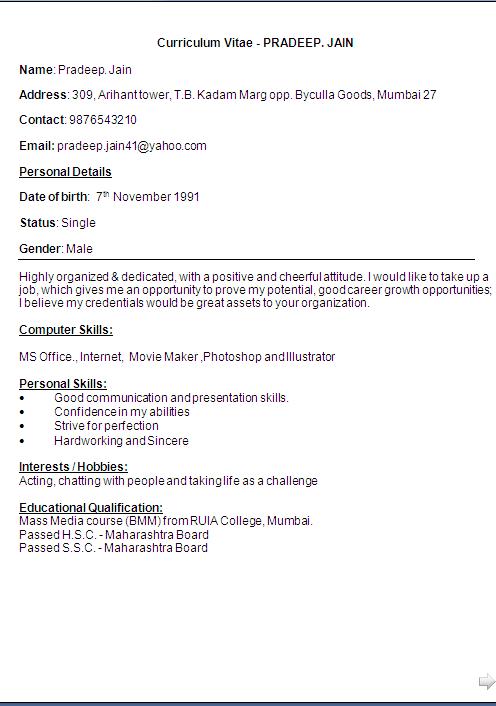 BMM Resume Format in Word Format Free Download