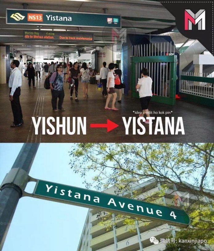 Branding Halimah Yacob: Design meets Politics - Branding Singapore