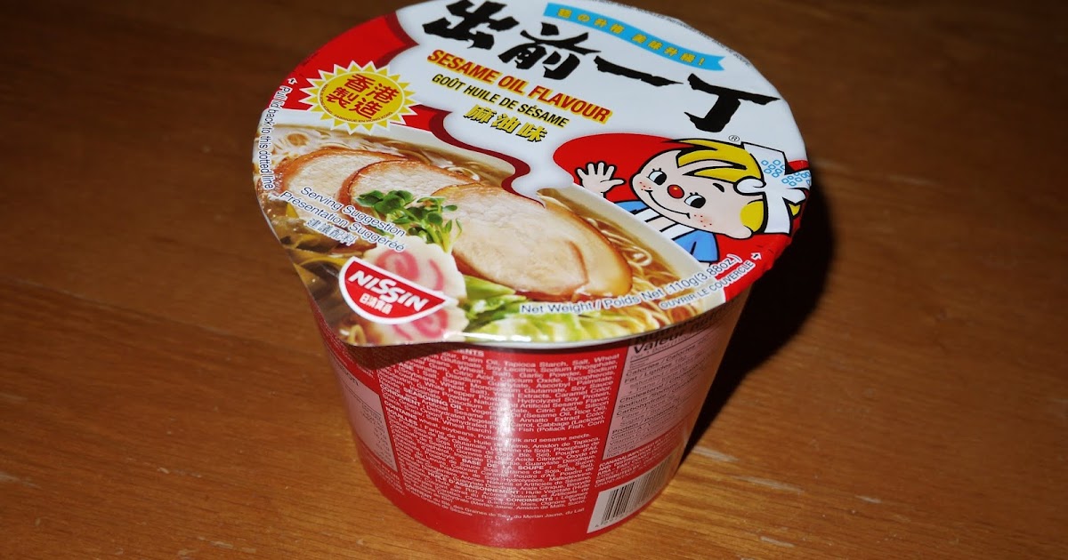 Nissin HK Sesame Flavour Instant Ramen Bowl