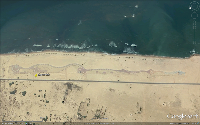 Chega 2012: ALGUÉM SABE O QUE É ESSA CONSTRUÇÃO EM AL GHAYDAH NO IÊMEN?