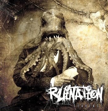 Lovecraft's secret archives